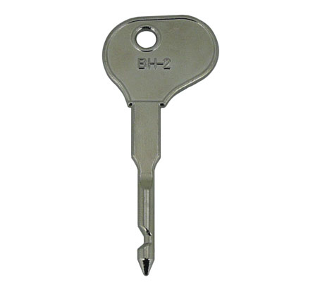 Bosch Vehicle Key - Replacement Keys Ltd